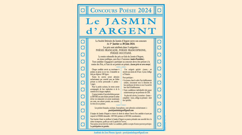 Jasmin d'argent : concours de poésie | ALCA Nouvelle-Aquitaine